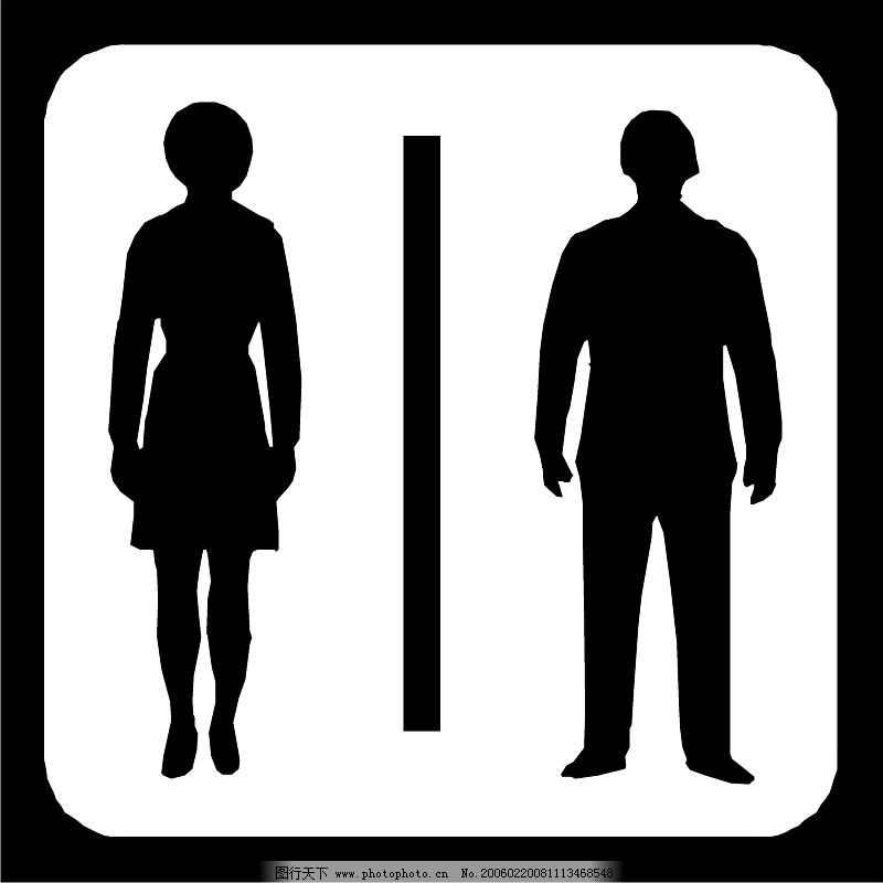 指示牌0254图片_标识_LOGO标识-图行天下素材网