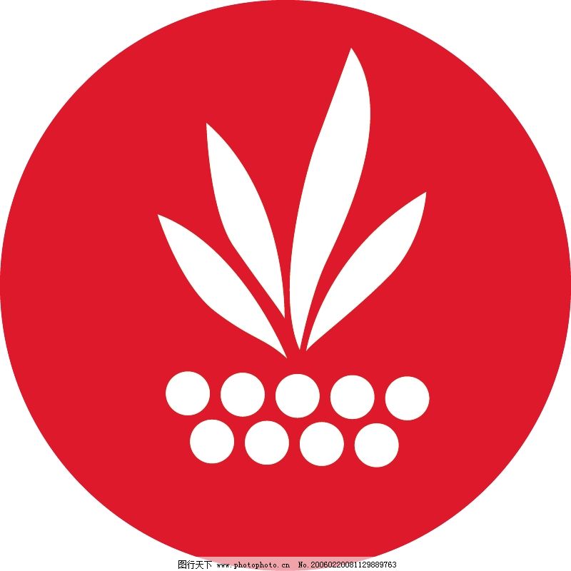 创意图形0123图片_标识_LOGO标识-图行天下素材网