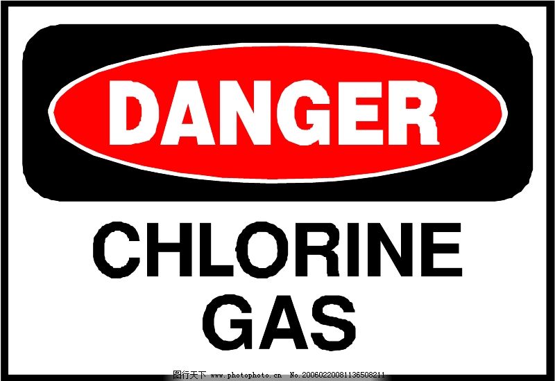 警告0137图片_标识_LOGO标识-图行天下素材网