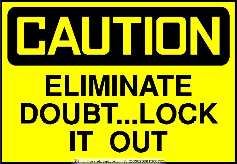 警告0360图片_标识_LOGO标识-图行天下素材网